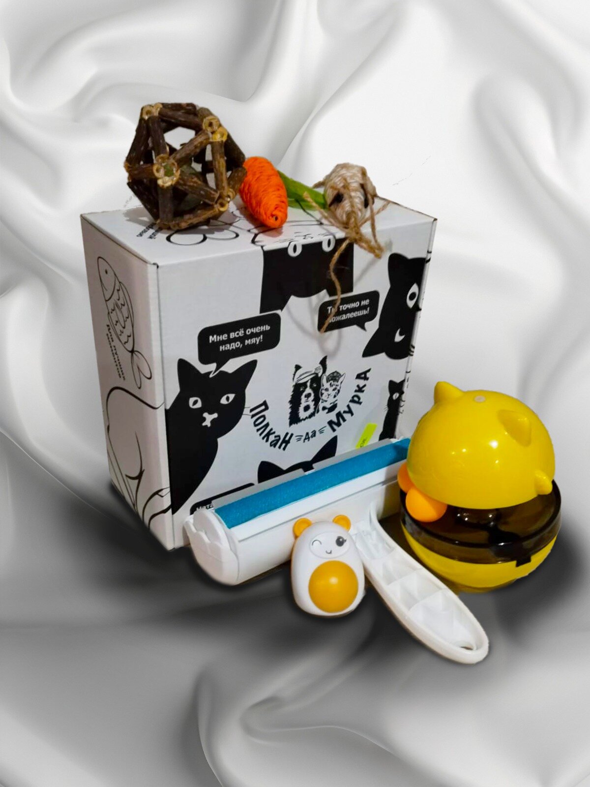 Подарочный набор для кошек "Пушок", для всех пород