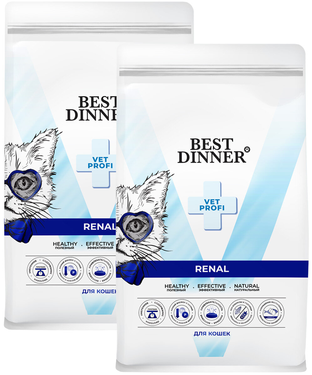 Корм сухой Best Dinner Vet Profi Renal для взрослых кошек при заболевании почек, 400 г х 2 шт