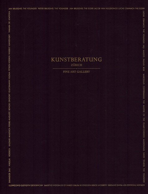 Old Masters-Modern Art / Zatyupa S.Kaburneeva N. (книга на английском)