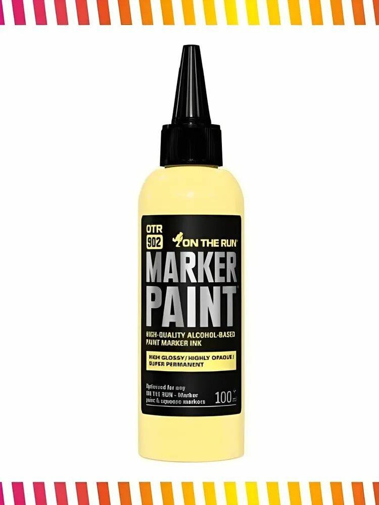 Заправка краска Marker paint OTR 902 желтая пастель 100мл чернила для маркеров и сквизеров, для граффити и теггинга