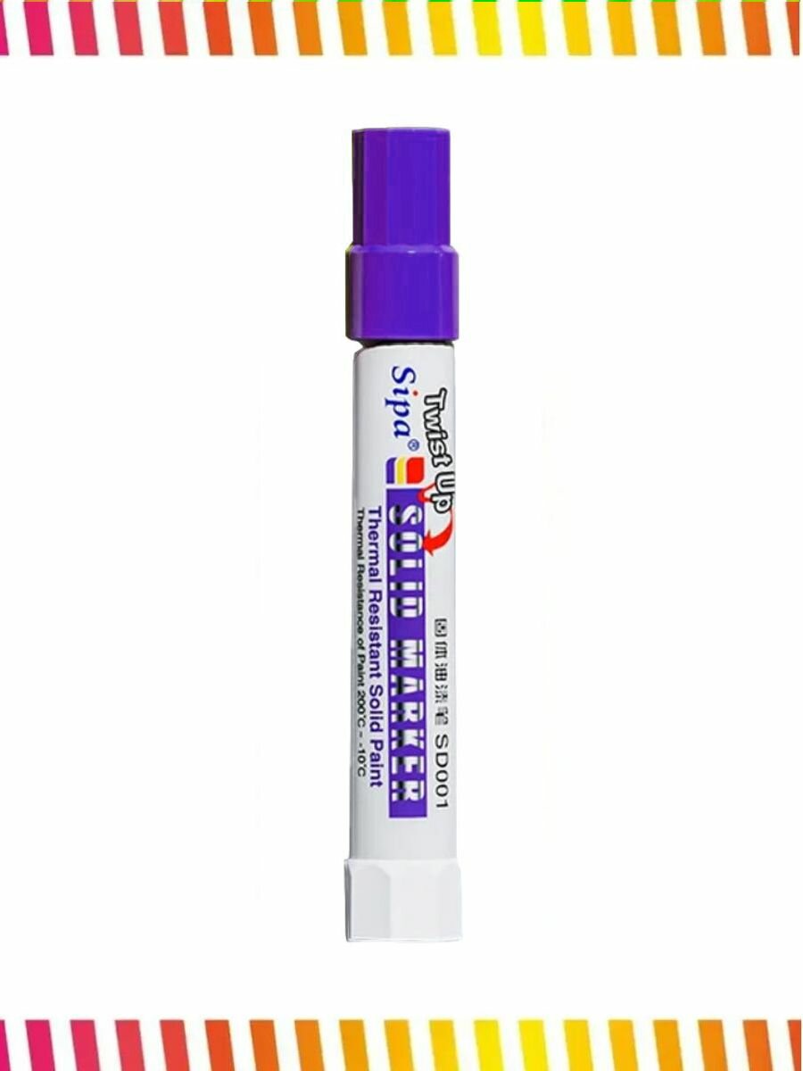 Маркер восковой Sipa solid marker фиолетовый для граффити