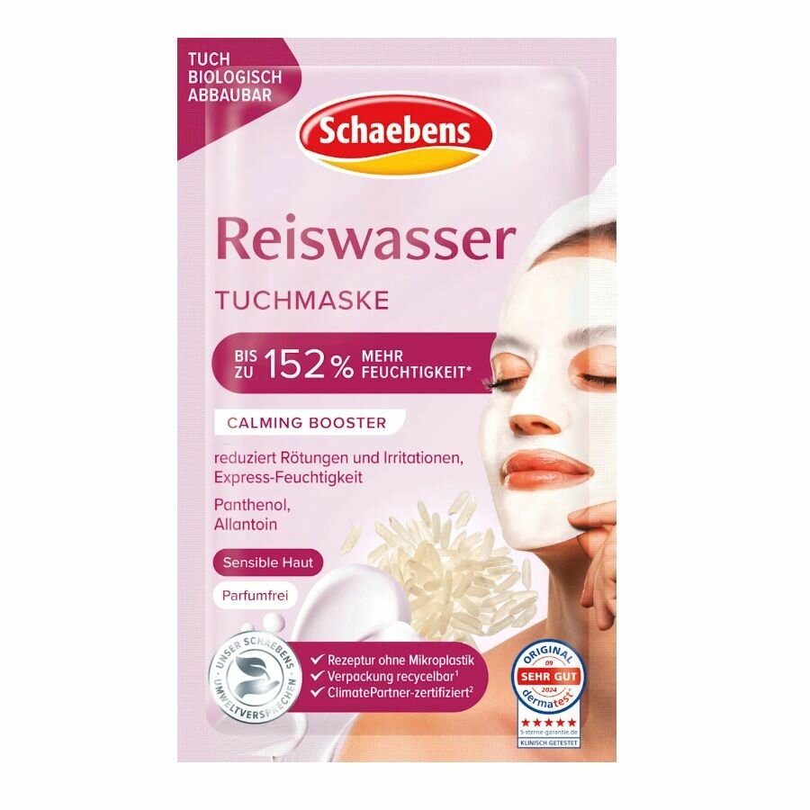 Тканевая маска Schaebens - Reiswasser, успокаивающая, с пантенолом, 1шт
