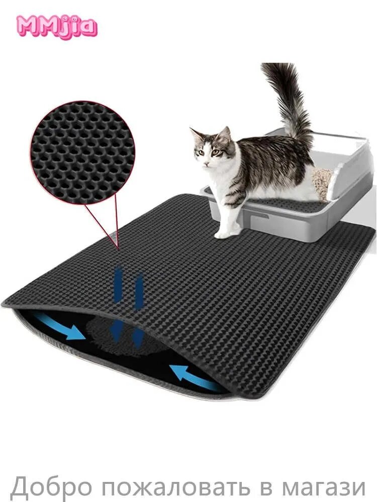 Водонепроницаемый коврик для туалета домашних животных из EVA