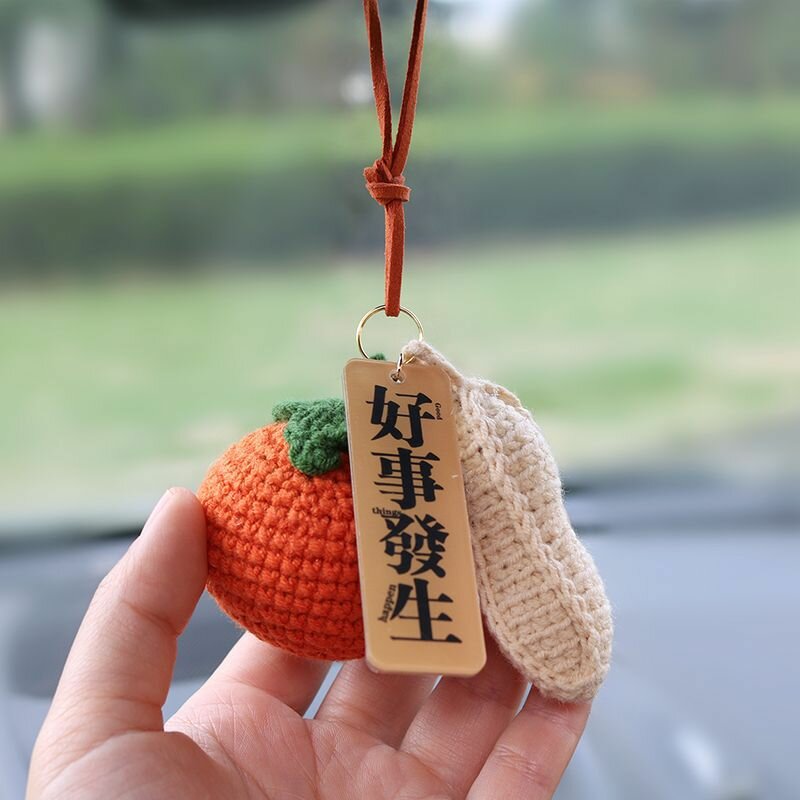 Подвеска для автомобиля "Хорошие вещи случаются", ручная работа, вязаная крючком, хурма, арахис, подвесное украшение для внутреннего зеркала автомобиля, коллекция автомобильных аксессуаров