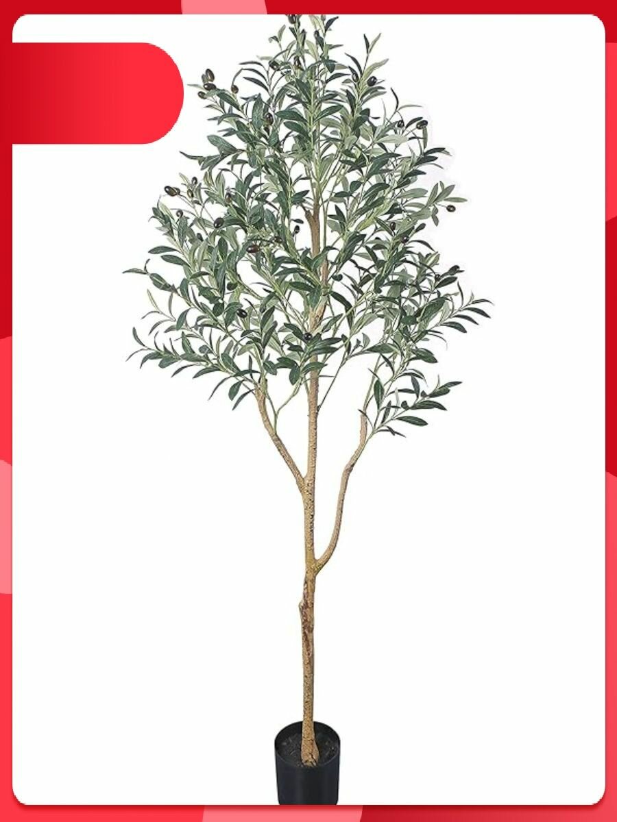 Большое искусственное оливковое дерево