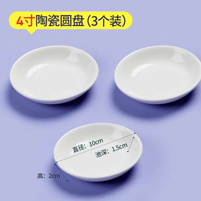 Цветовая палитра для детей, детский сад, рисование, большая емкость, палитра для художественных студентов, китайская живопись, масляная живопись, гуашь, коробка для красок