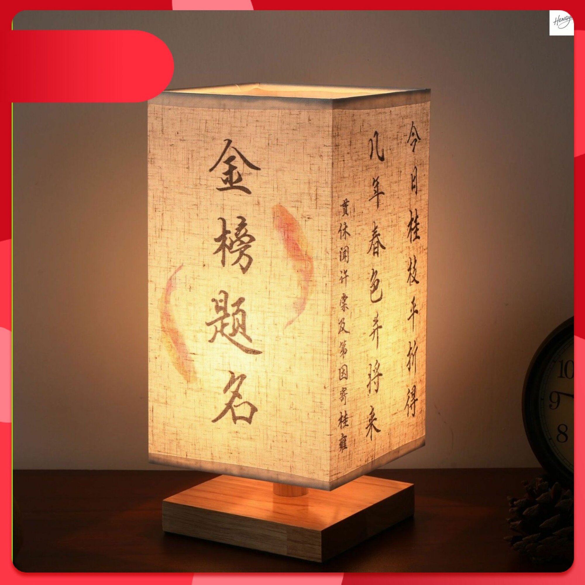 Эксклюзивный ламповый аксессуар для стола-liu1978