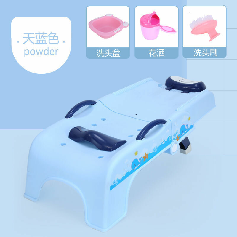 Детская кресло-кровать для мытья волос, стул для мытья волос младенцев, домашний табурет для детей, складной, оптом