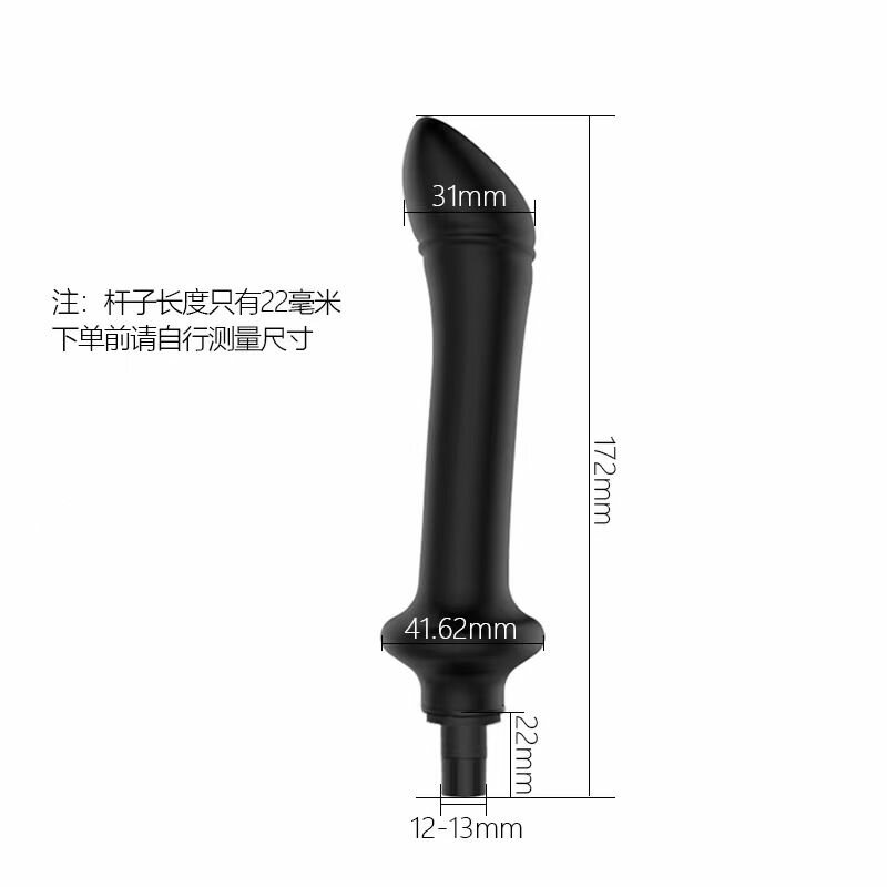 Универсальные аксессуары для массажной пушки Konka, новая модель, модифицированный силиконовый массажный заменитель, снятие стресса, экстра длинный, для взрослых женщин, веселое использование