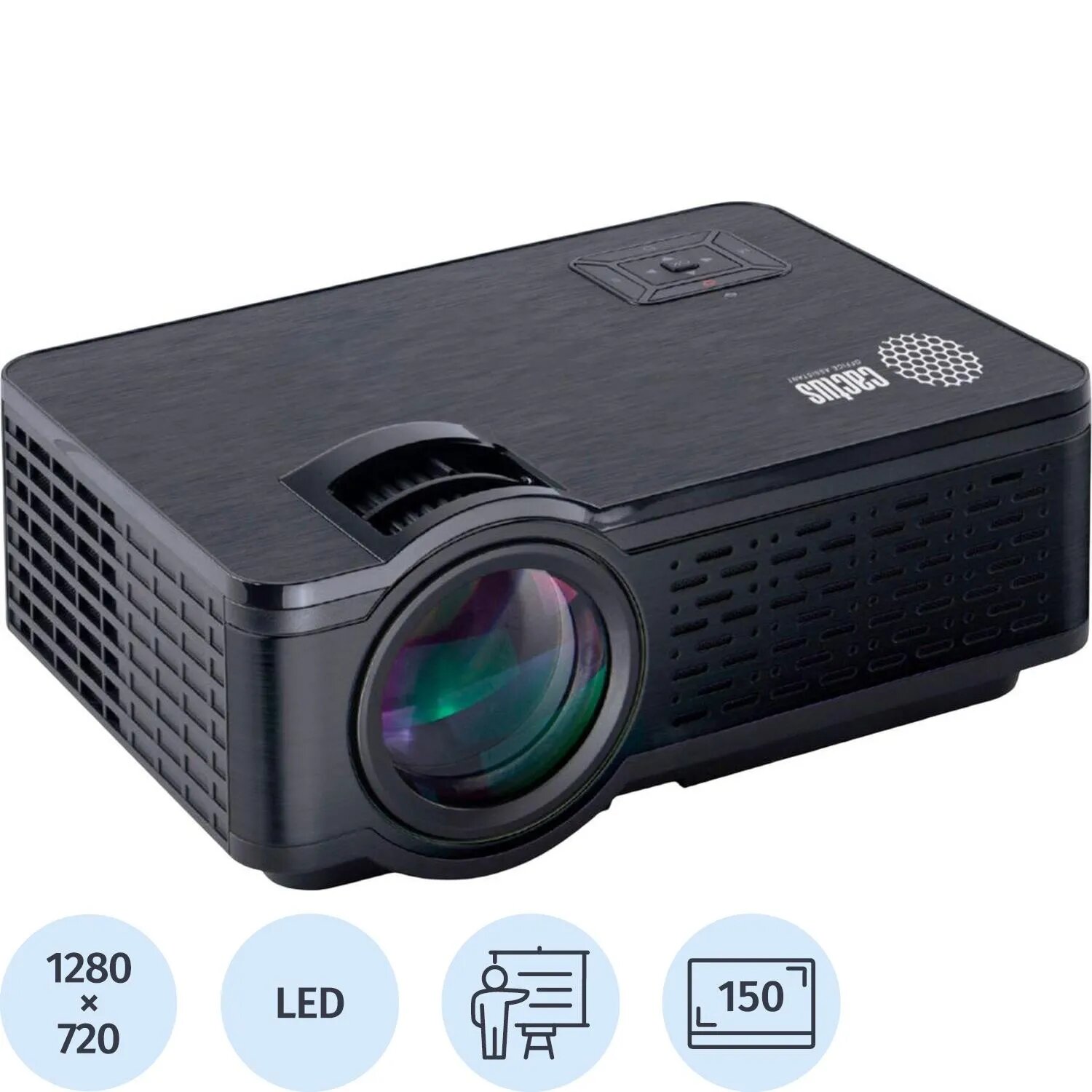 Проектор Cactus CS-PRE.05B. WXGA LCD HDMI, 1280x720, 1800Лм, 1500:1.1.75 кг