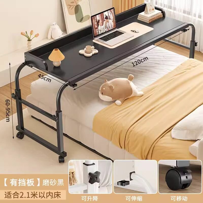 Прикроватный столик, передвижной стол, компьютерный стол, домашний столик, ленивый подъемный столик, маленький столик для спальни, прикроватный столик