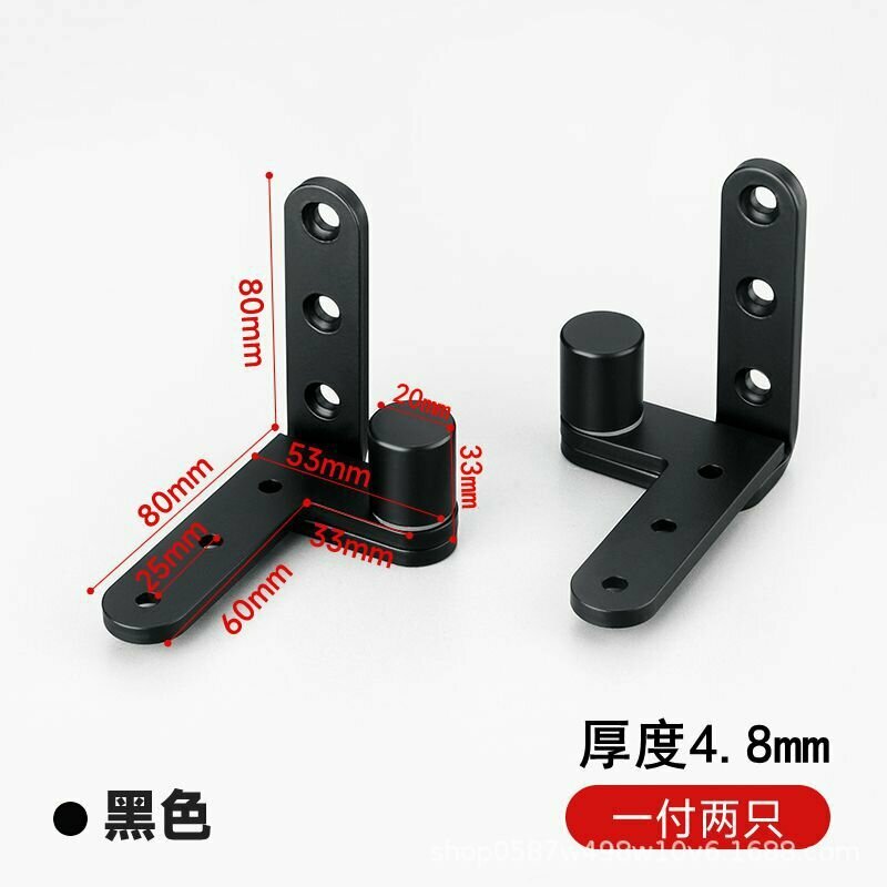 Утолщенная скрытая невидимая дверная петля из нержавеющей стали с вращающимся шарниром, вращающаяся дверная петля, верхние и нижние вращающиеся петли.