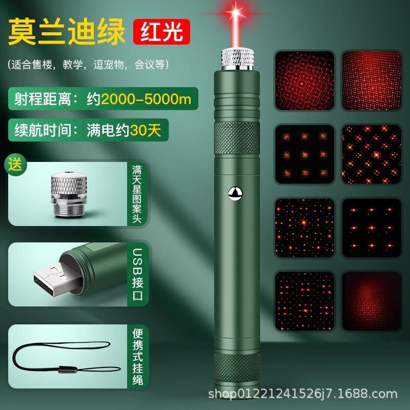 Звездный указатель, пустынный лазерный свет, ультрадлинный зеленый свет, лазерный указатель для крыш, мощный перезаряжаемый дальнобойный звездный искатель, указка