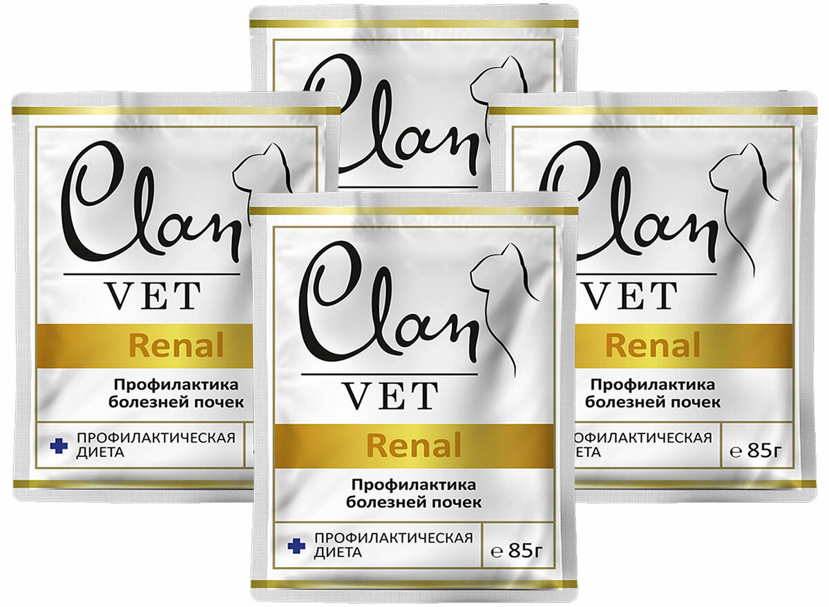 Корм влажный Clan Vet Renal для взрослых кошек при заболеваниях почек, 85 гр х 4 шт