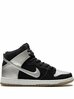 Кроссовки NIKE SB Dunk High Pro