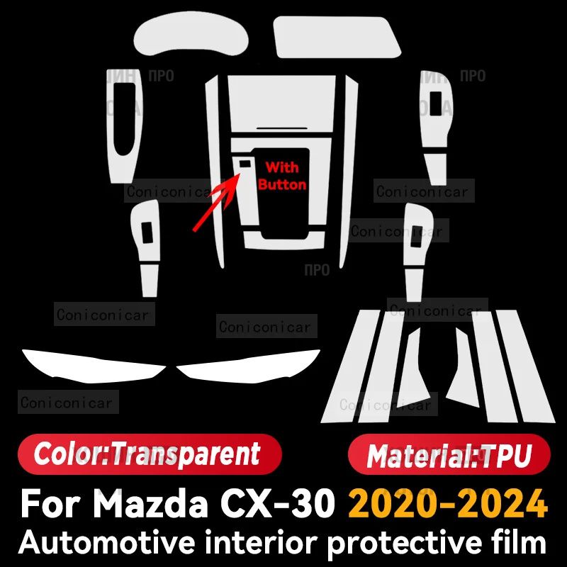 ТПУ для Mazda CX30 CX-30 2020-2024 Прозрачная защитная пленка для интерьера автомобиля, наклейка на центральную консоль, рычаг переключения передач, двери, окна, панель навигатора.