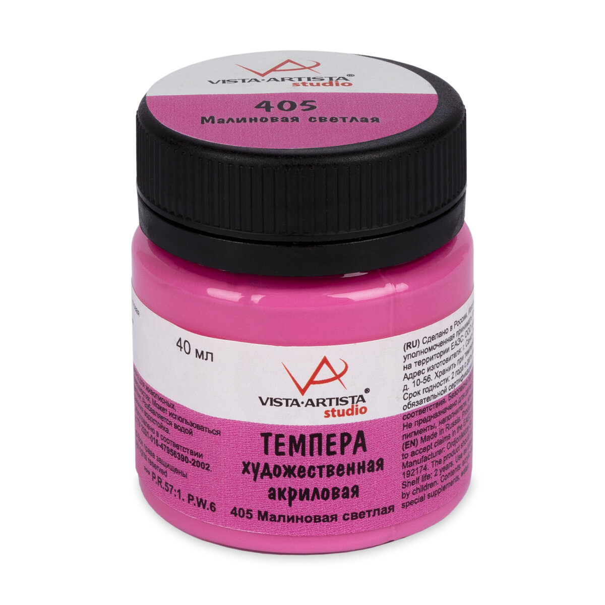 VISTA-ARTISTA Художественная акриловая краска VATP-40-XX00 40 мл 405 малиновая светлая