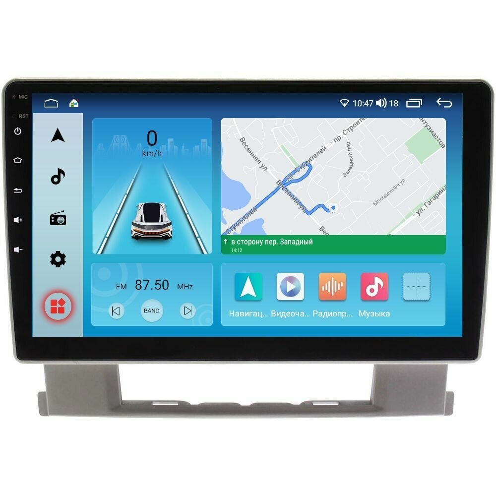 Магнитола Epic T18 Opel Astra J 2009-2017 - Android 12 - Процессор 8 ядерный - Память 4+64Gb - Carplay - DSP 36 полос - 4G(Sim)