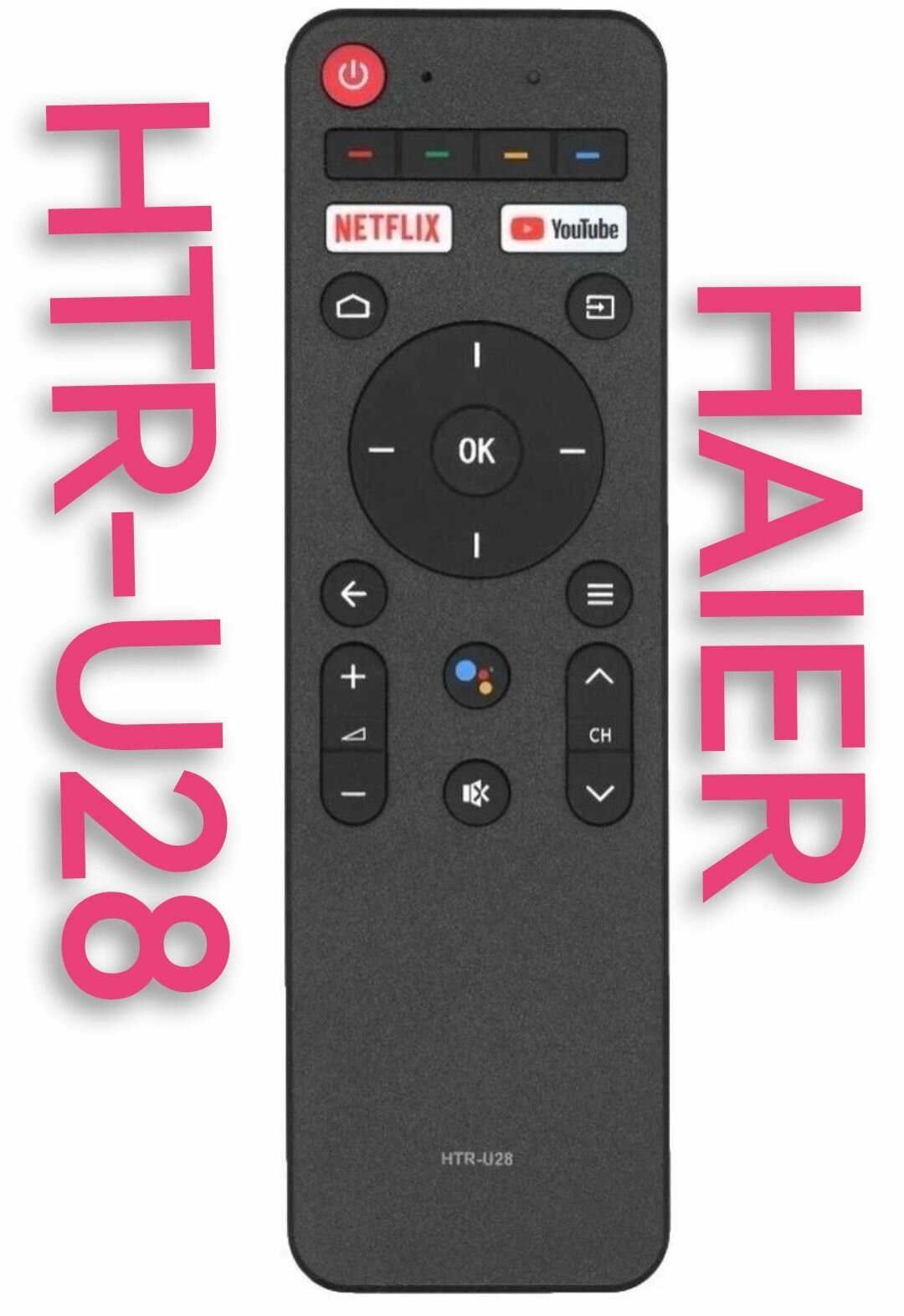 Голосовой пульт HTR-U28 для HAIER/хайер телевизора