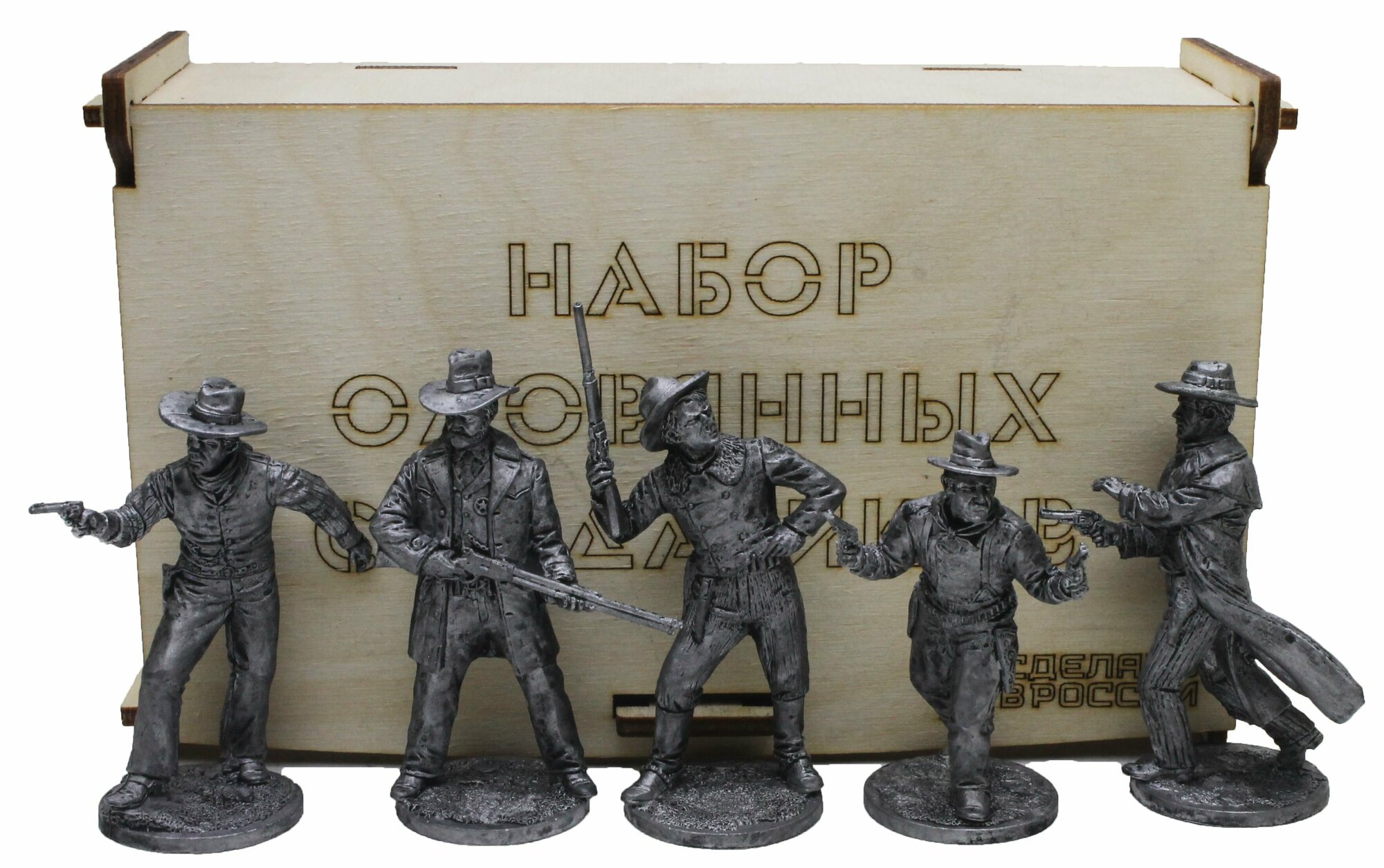 "Дикий Запад: Ковбои" №1ЕК (5 н/к) набор оловянных солдатиков некрашеных в фанерной коробке