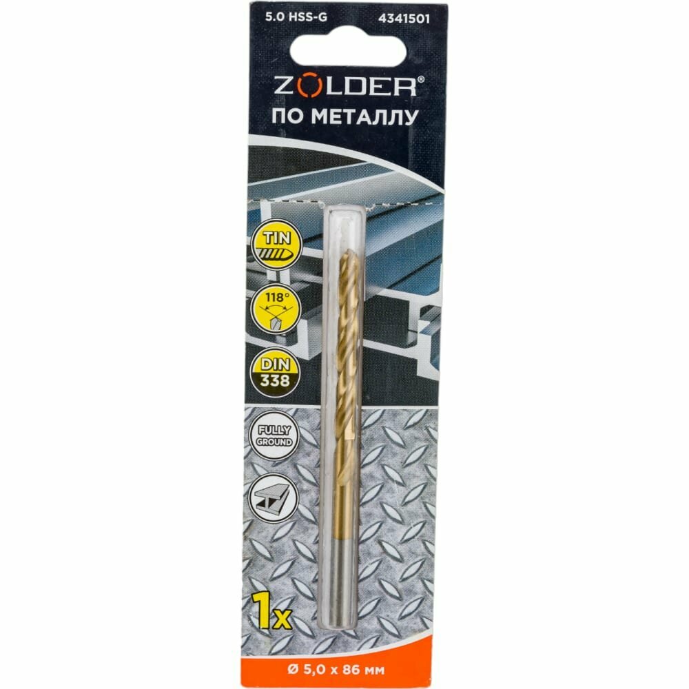 Сверло по металлу HSS-G (5х86 мм; цилиндрический хвостовик) ZOLDER 4341501, из быстрорежущей, нержавеющей сталью