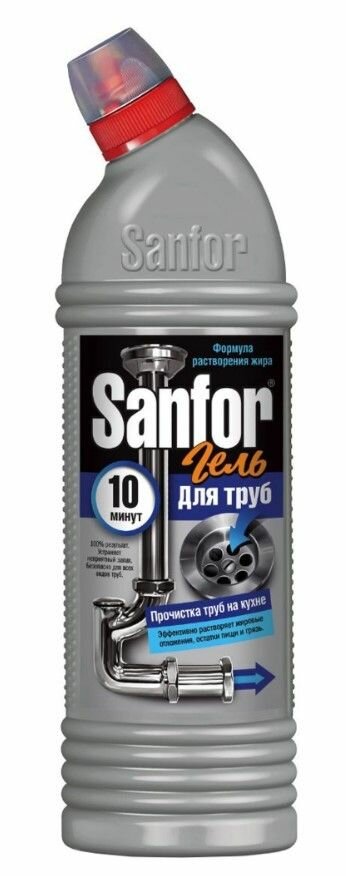 Sanfor Гель для чистки труб на кухне, 750 мл