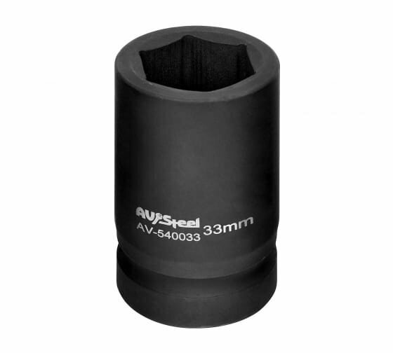 Головка 1" шестигранная 33мм "AV Steel"