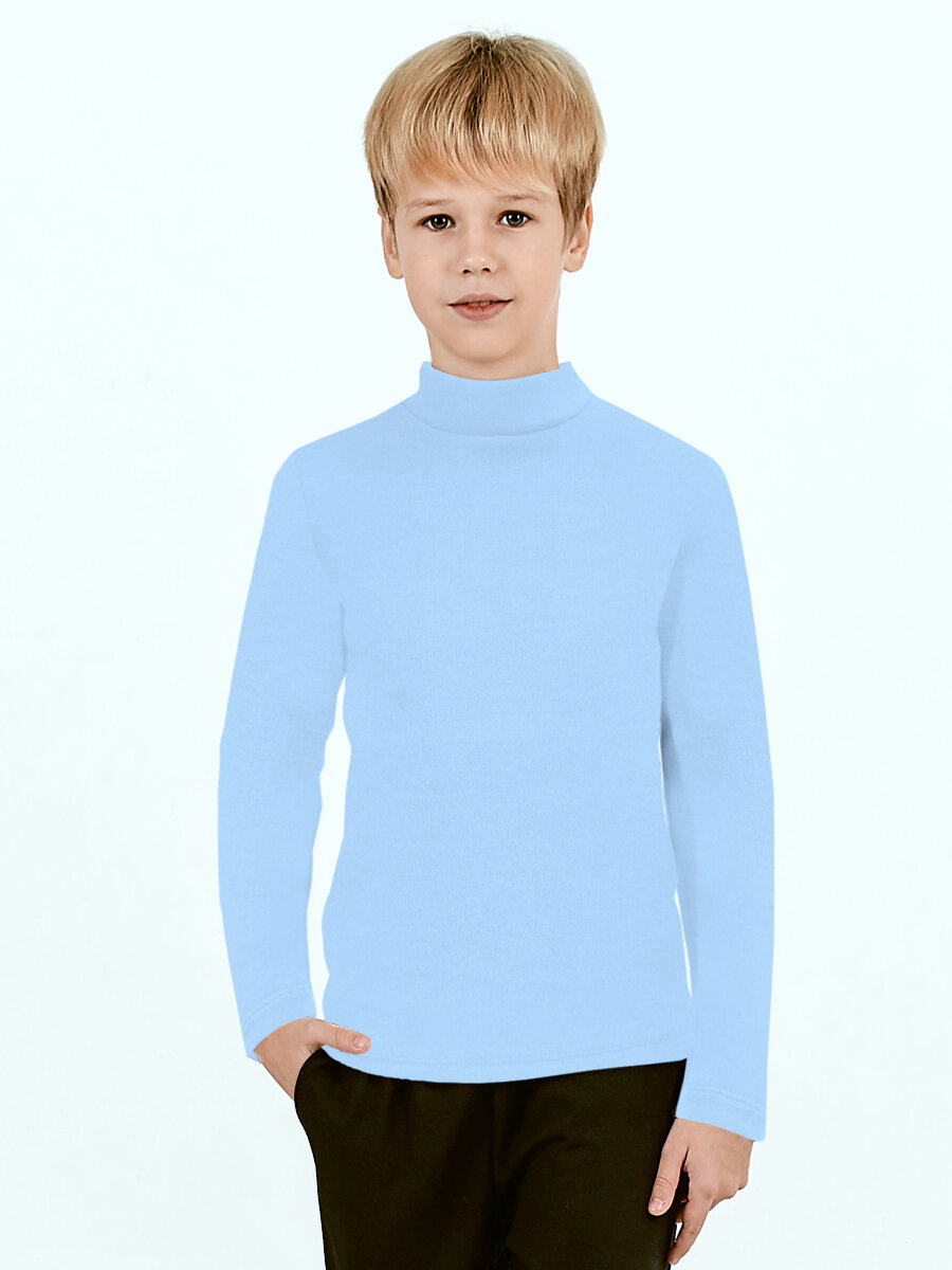 Водолазка детская школьная трикотаж PREMIUM LINE