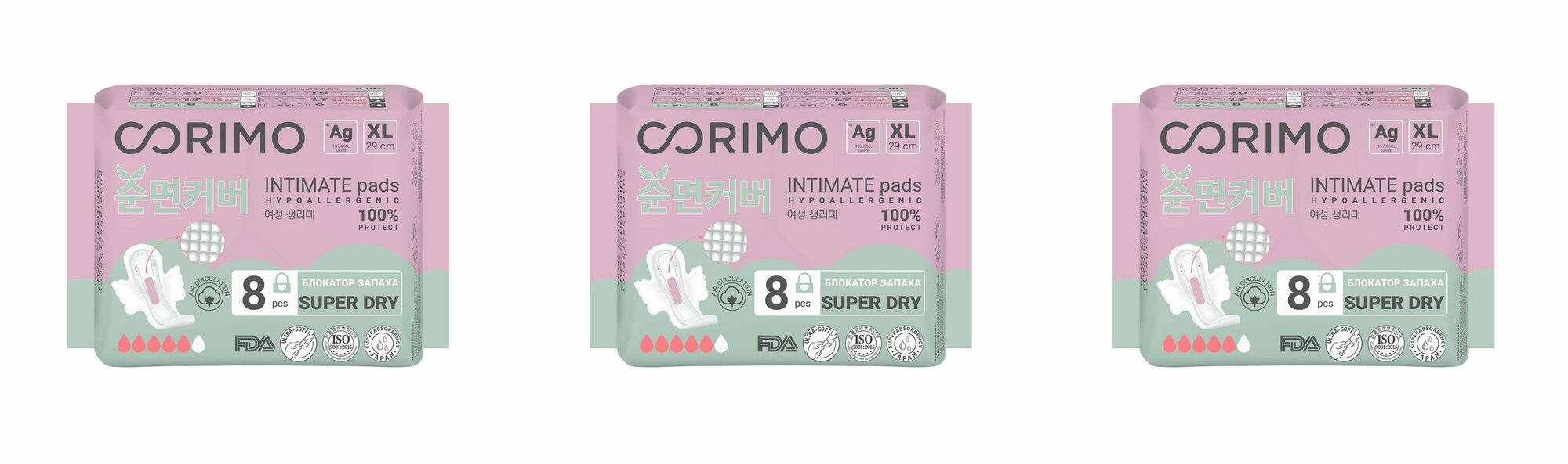 Гигиенические прокладки Corimo XL, 8 шт в упаковке, анатомические, 29 см, 3 упаковки