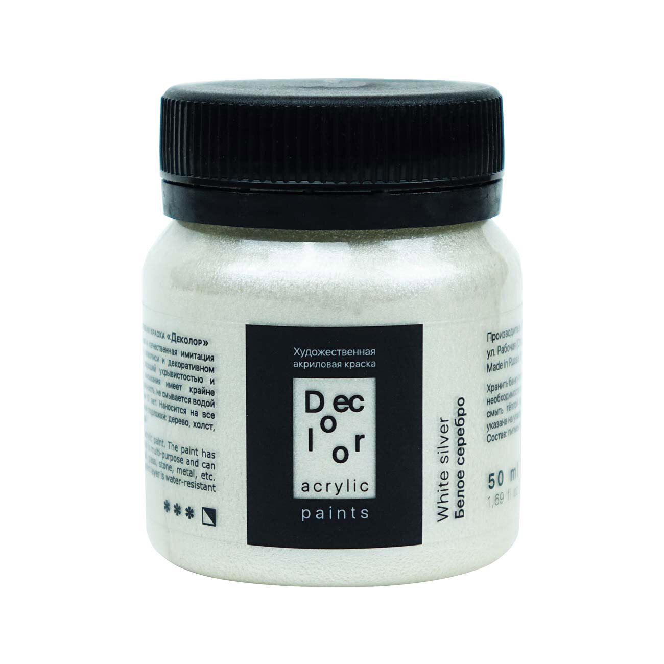 Краска акриловая деколор белое серебро, банка 50мл
