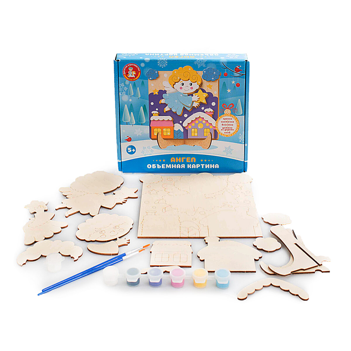 Набор для творчества Десятое королевство Объемная картина Ангел 05136