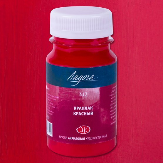 Краска акриловая художественная краплак красный цв № 317 банка 100 мл "Ладога"