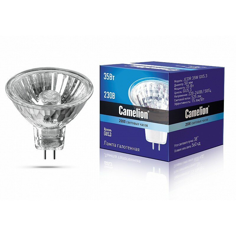 Camelion JCDR 35W GX5.3 (Эл. лампа галоген. с защ. стеклом, 230V, 50mm, 2000 часов), цена за 1 шт.
