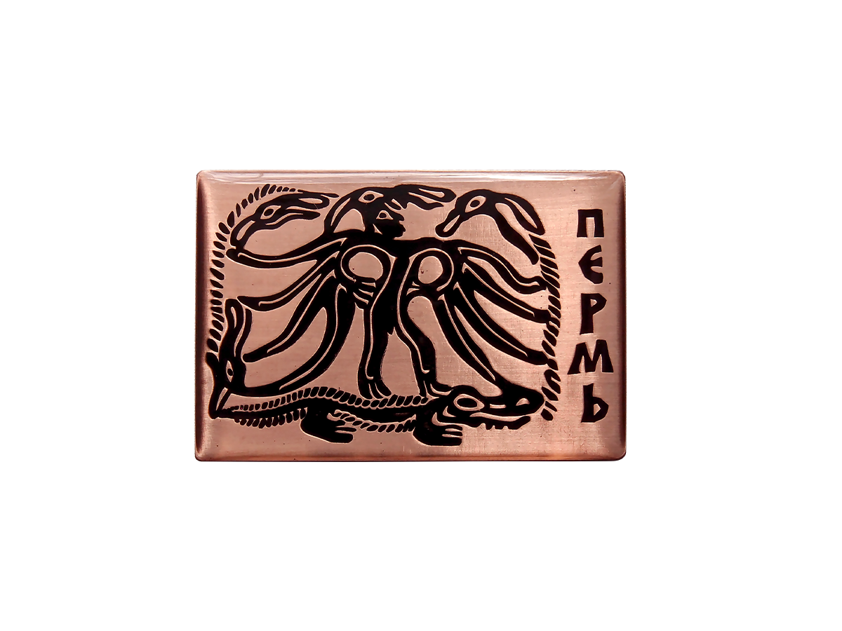 Магнит «Человеколось»