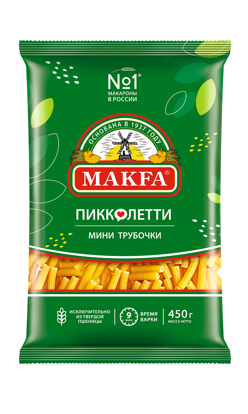 Мини Трубочки Макфа Пикколетти 450г
