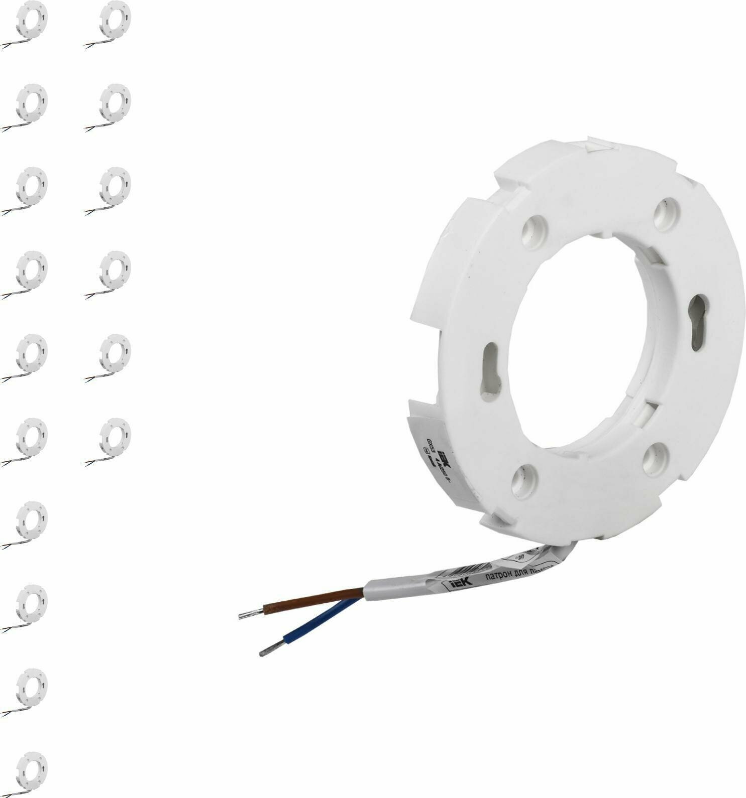 Патрон IEK потолочный GX53 пластик белый (комплект из 16 шт)