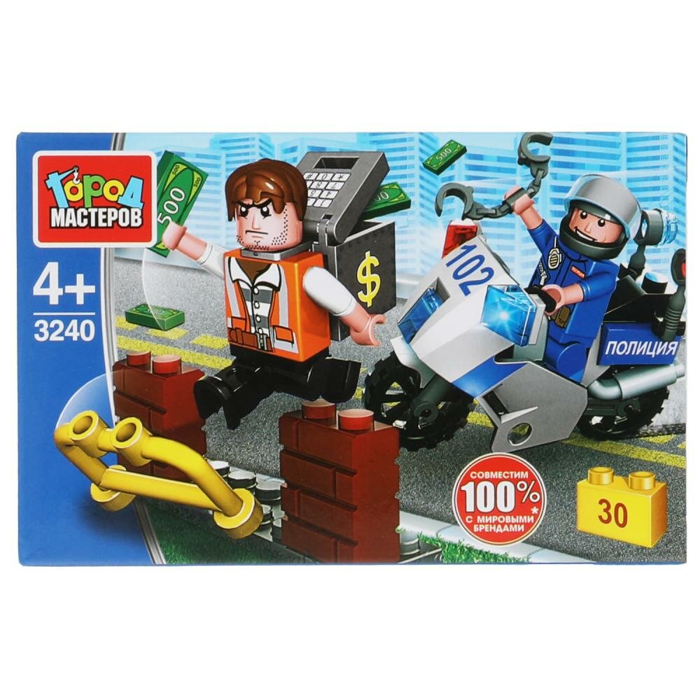 Конструктор Погоня за воришкой, 30 дет. Город Мастеров 3240-UU