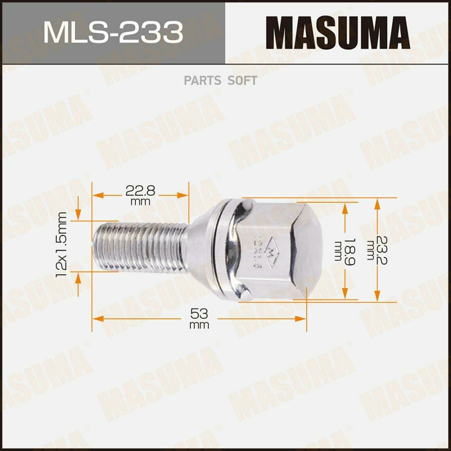 MLS233 MASUMA Болт крепления колеса RENAULT LOGAN/MEGAN/CLIO M12x1.5x53