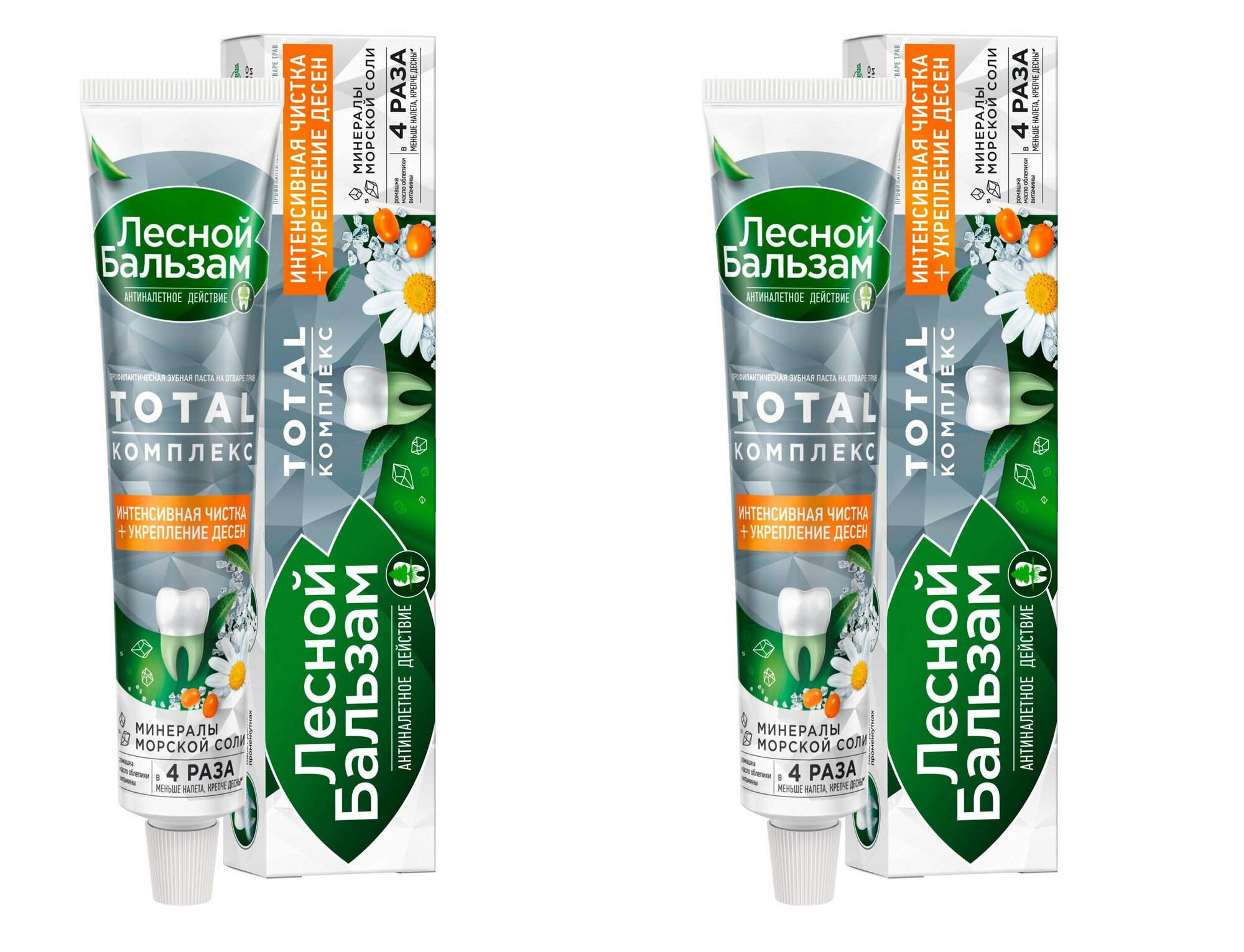 Зубная паста Лесной Бальзам, экстракт ромашки и облепихи, 75 мл, 2 шт