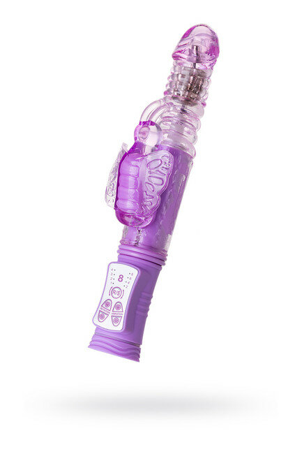 Фрикционно-ротационный вибратор с бабочкой High Tech Vibrator (8 режимов вибрации, 4 ротации)