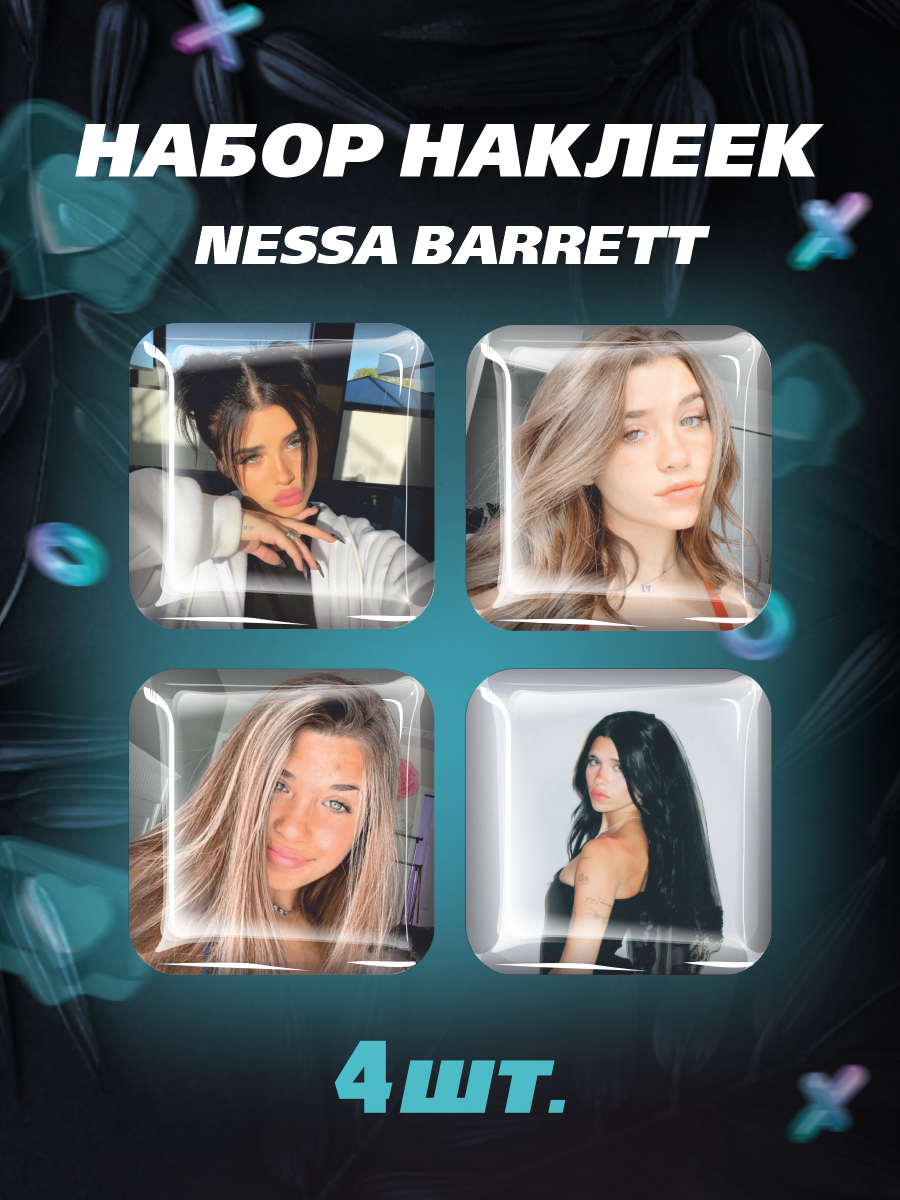 3D наклейка на телефон, Набор объемных наклеек Певица Nessa Barrett