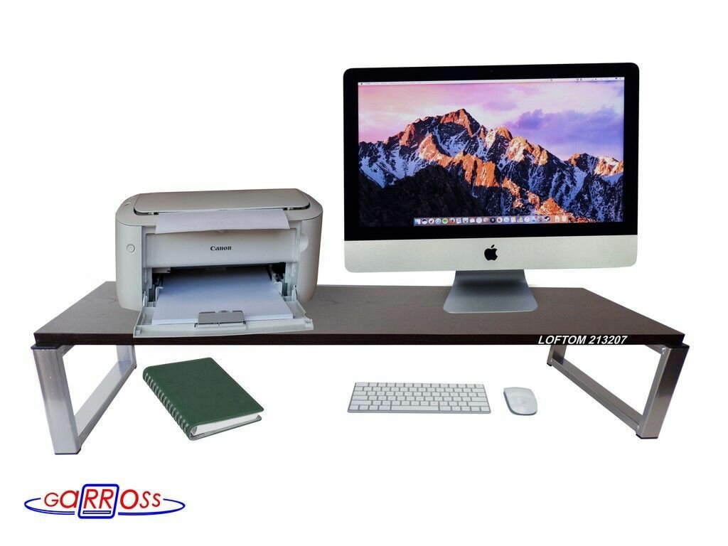 Подставка настольная для монитора, принтера и акустической системы "LAMAGIA 213207"