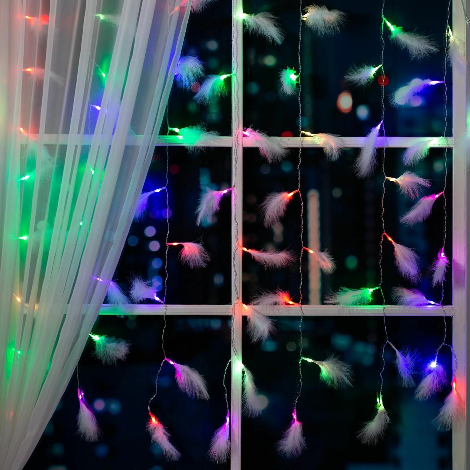 Гирлянда интерьерная Занавес Перья с насадками IP20, прозрачная нить, 80 LED, свечение мульти (RG/RB), мигание, 8 режимов, работает от сети 220 В