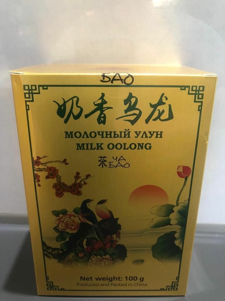 Молочный Улун 100 гр.
