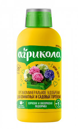 Удобрение жидкое концентрированное Агрикола Аква для гортензий 250 мл