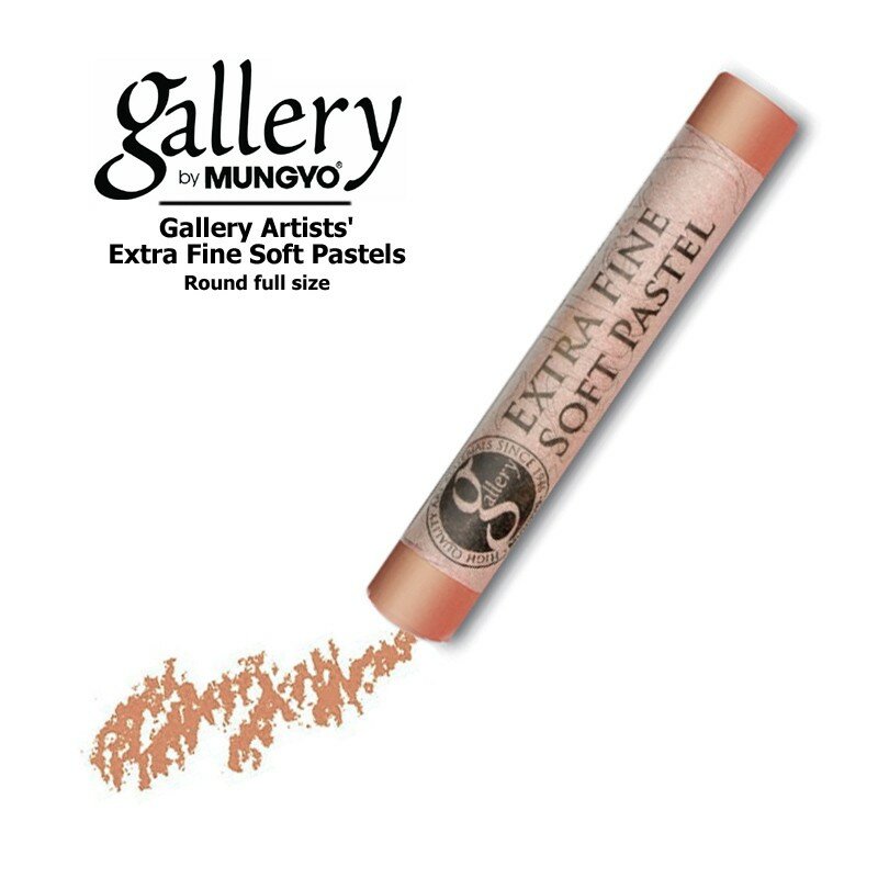 Сухая пастель MUNGYO Пастель сухая мягкая круглая Mungyo GALLERY Extra Fine Soft, 329 Охра жженая