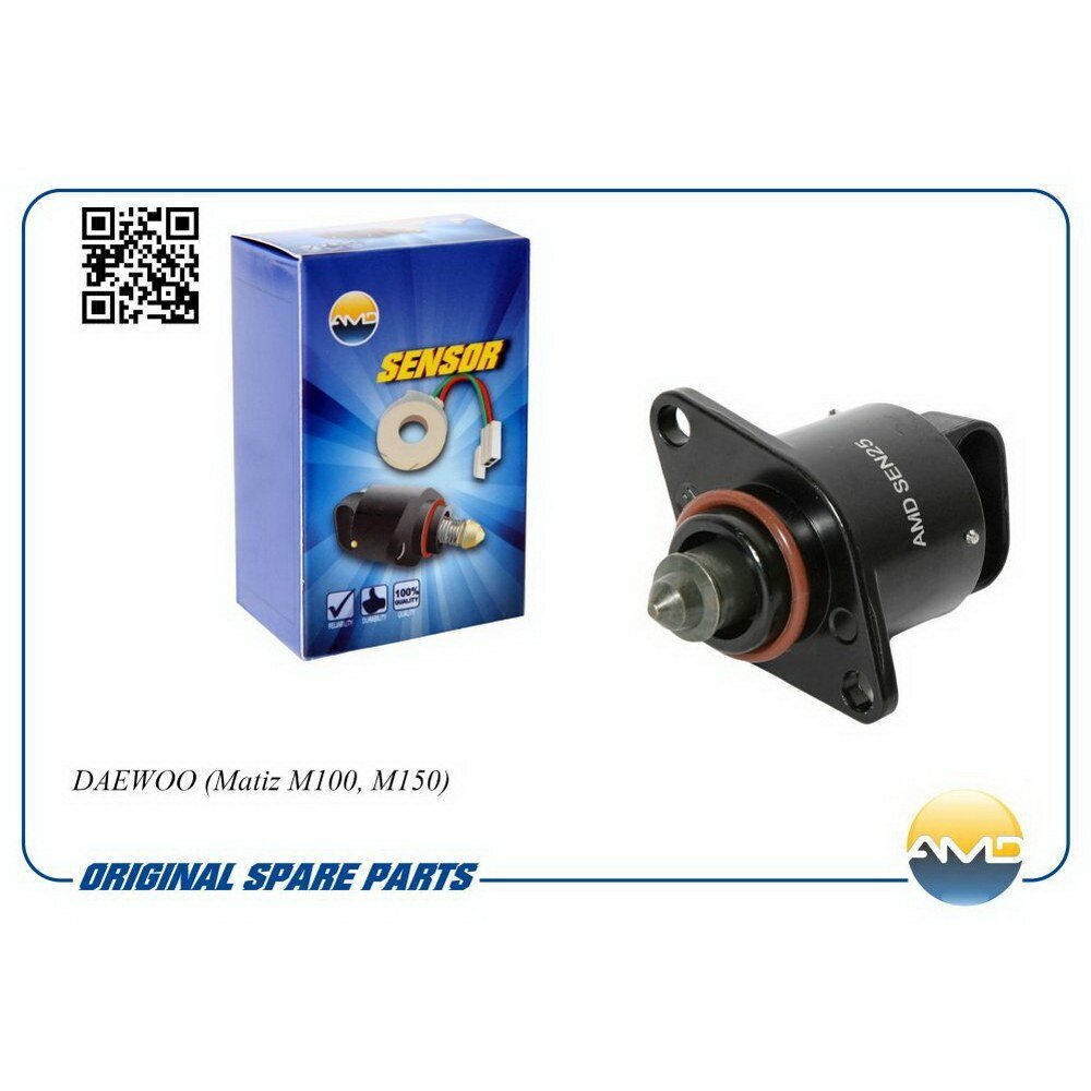 Регулятор (клапан) холостого хода chevrolet spark / daewoo matiz amd amd. sen25