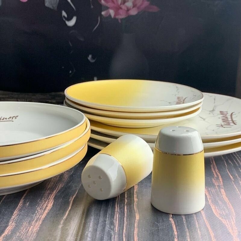 Обеденный сервиз 20пр / фарфор / Lenardi, Мадейра