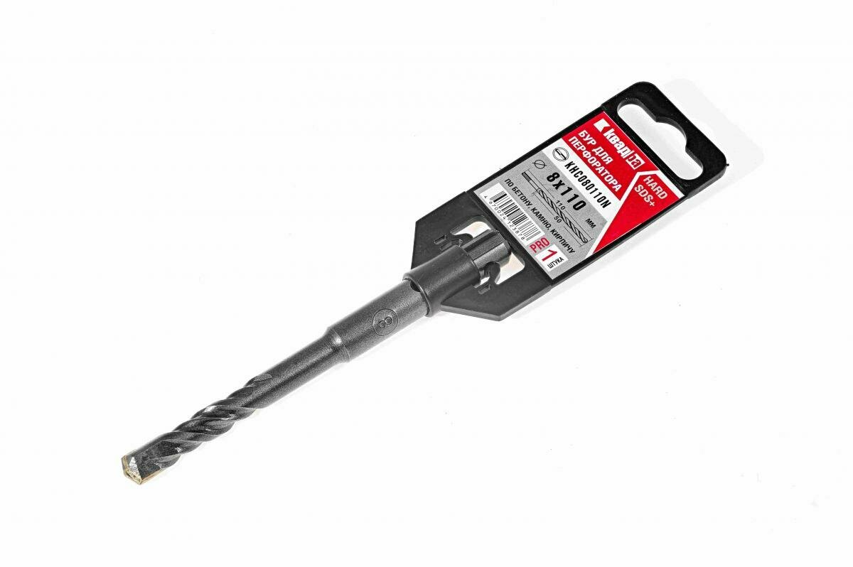 Бур по бетону sds plus Квадрa HARD 8 x 110 мм, центрованный