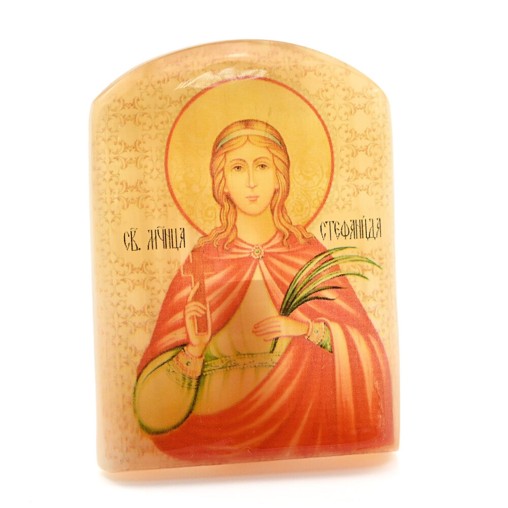 Именная икона из селенита Мученица Стефанида Дамасская арка большая, 50*30*65мм